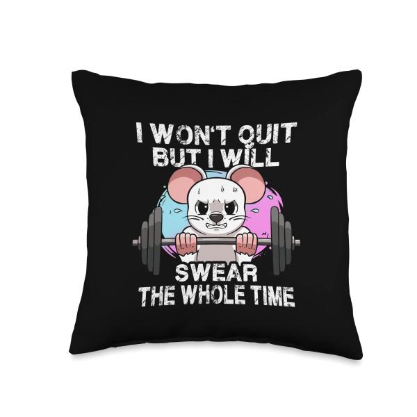 ・This I won't quit but I'll Swear the Whole time is perfect for men, women, guys and girls who love weightlifting, love ...