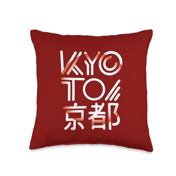 ・This Vintage Graphic Design Features Kyoto Written In Japanese Kanji Characters. Perfect Souvenir Gift Idea For Your Ne...