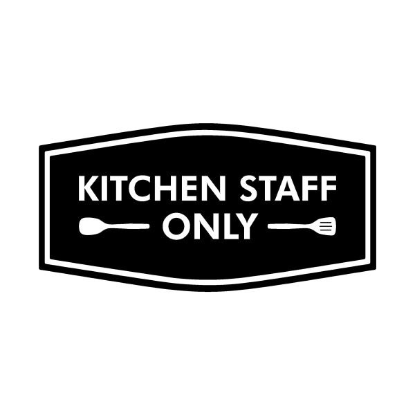 ・「Fancy Kitchen Staff Only spatelグラフィック」ご自宅、オフィス、ビジネス、ショップ用のサイン。・寸法:高さ3インチ x 幅6インチ・プレミアムレーザー彫刻プラスチック・サインには、オプションの強力なフォーム...