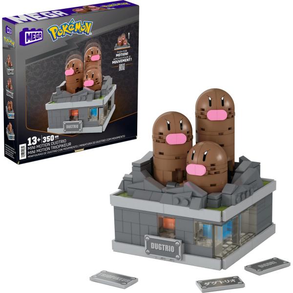 ・Buildable Dugtrio figure with hidden button for movement・Figure stands 5 inches tall, ideal for your desk or bedside ta...