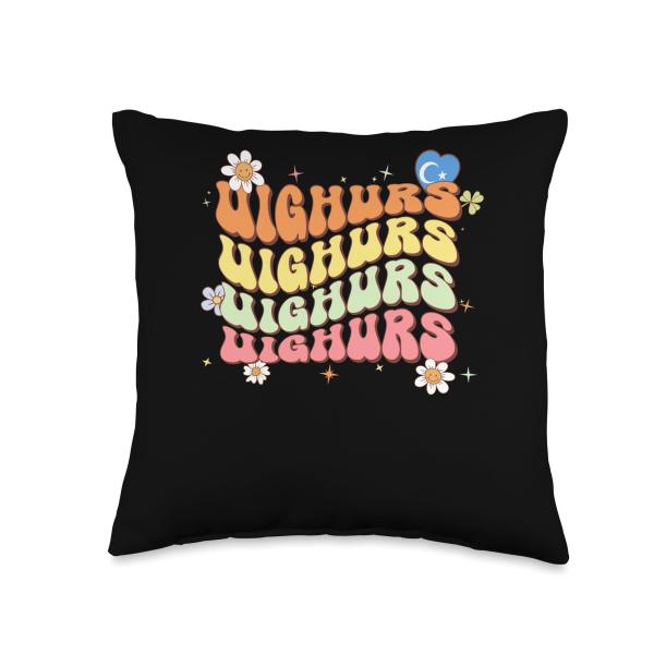 ・Explore the breathtaking beauty of Uighurs with this unique design. Show your love for traveling to Uighurs and discove...
