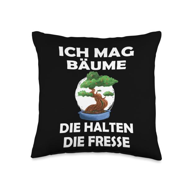 ・Ideal for men and women who like forest sounds and tranquility and enjoy watching forest animals. Cool forest birthday ...