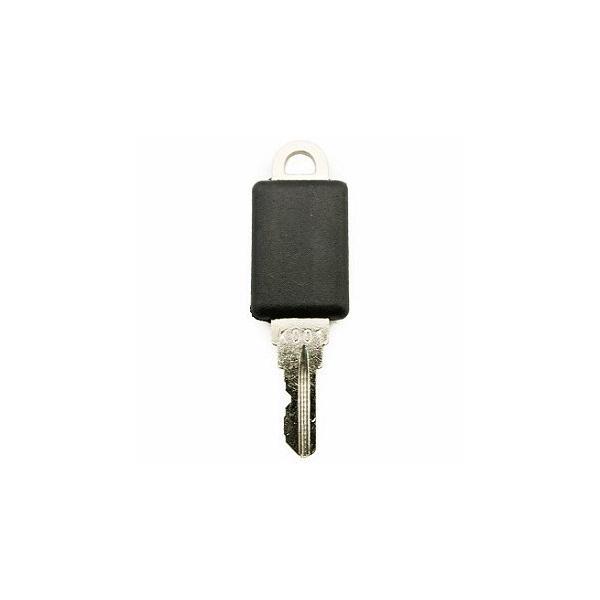 ・Office Furniture Replacement Key for Knoll K207・Verify that your lock code and manufacturer match the product title; wo...