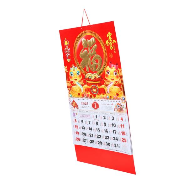 ・2025 schedule calendars-- 2025 chinese calendar features clear printing to be easily seen from a distance, can check th...