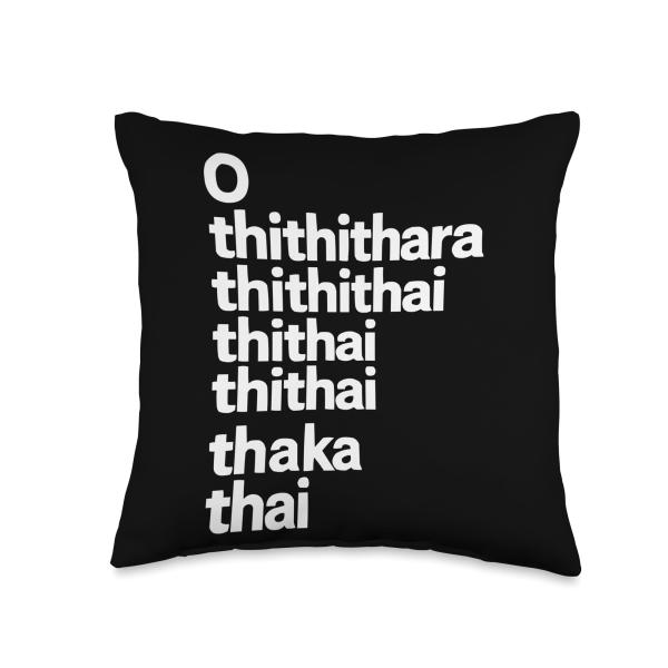 ・Happy Onam Festival India Holiday Indian Kerala Religious. This is for Indian men and women celebrating this religious ...