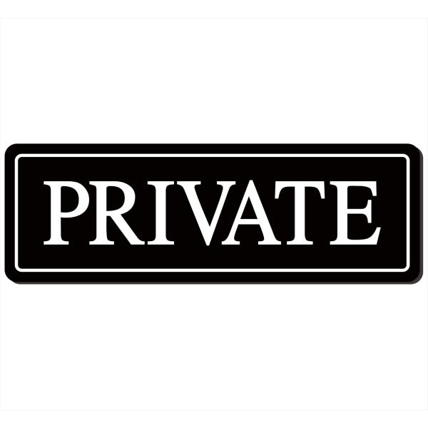・Design: This sign features a creative and modern style with clear, highly visible text that remains easy to read even f...