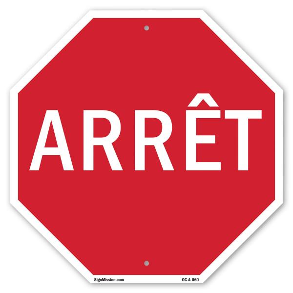 ・DURABLE ALL-WEATHER DESIGN: Our 6 inch X 6 inch commercial-grade signs are made with UV-protected plastic, ensuring a l...