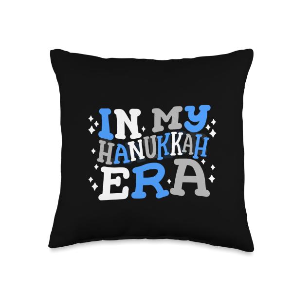 ・Happy Hanukkah, Celebrate the Festival of Lights with our fun Hanukkah outfit, perfect gift for Jewish family ＆ friends...