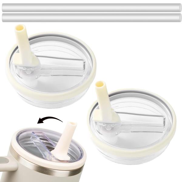・【Perfect Fit】This spill proof replaceable tumbler flip straw lid designed for Stanley 40 oz tumblers , including Stanle...