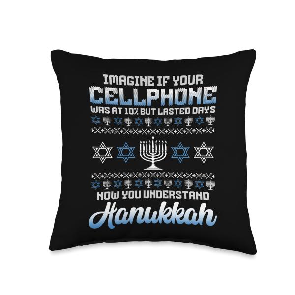 ・Happy Hanukkah, Celebrate the Festival of Lights with our fun Hanukkah outfit, perfect gift for Jewish family ＆ friends...