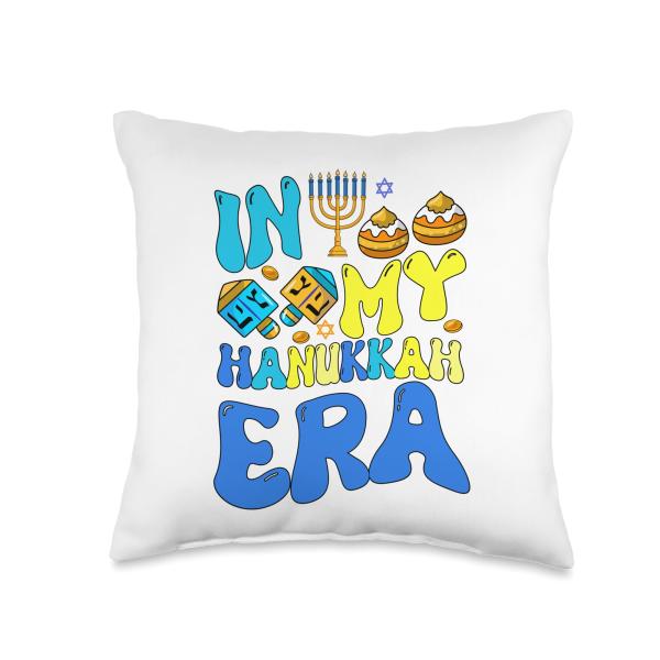 ・This In My Hanukkah Era Matching Jewish Funny Party Family Group costume is for dad, mom, grandma, grandpa, uncle, aunt...