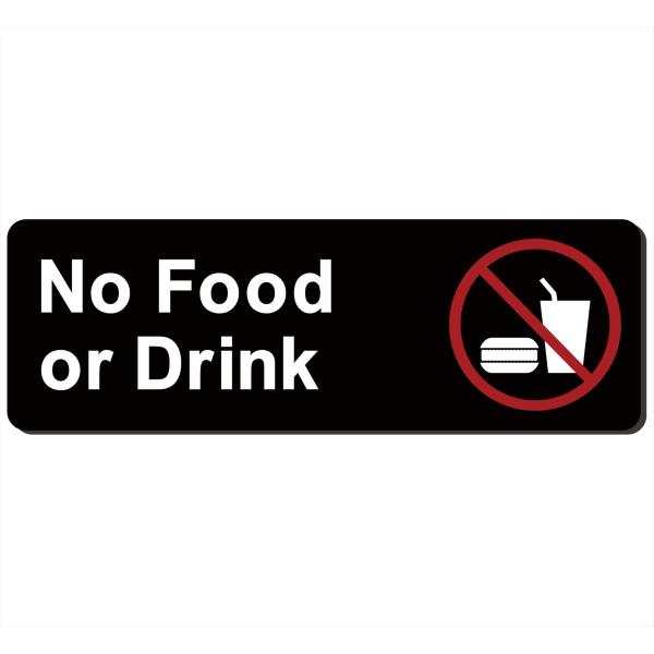 ・Design: This sign features a creative and modern design with clear, highly visible text that can be easily recognized e...