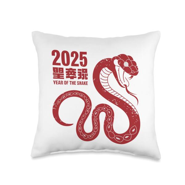 ・Celebrate in style with our Chinese New Year of the Snake 2025 design! This eye-catching design is a perfect symbol for...