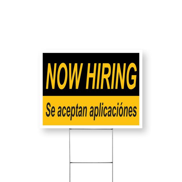 ・Yard Sign Size: 12 Inch x 16 Inch - Single-sided yard sign featuring graphics on the front side only.・Attract job seeke...
