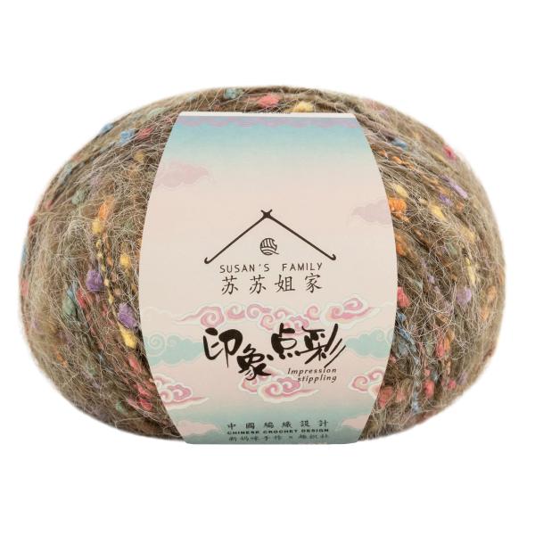 ・鮮やかな色の選択:柔らかいパステルから豊かなアーストーンまで、16色の魅力的な多彩な色があり、すべてのステッチが際立ちます。・【信頼のブランド】350万人以上のお客様に愛用されている当社の糸は、クラフト界で人気があり、毎月売り切れています...