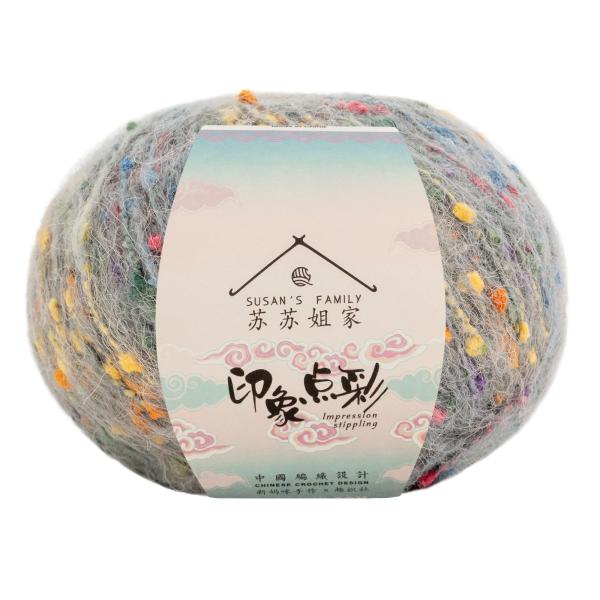 ・鮮やかな色の選択:柔らかいパステルから豊かなアーストーンまで、16色の魅力的な多彩な色があり、すべてのステッチが際立ちます。・【信頼のブランド】350万人以上のお客様に愛用されている当社の糸は、クラフト界で人気があり、毎月売り切れています...