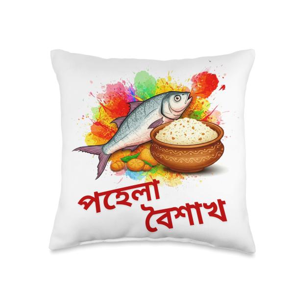・Bangla shubho noboborsho esho he boishakh eso hesho, boishakhi naboborsho, noboborso design with ilish ＆ panta bhat, bo...