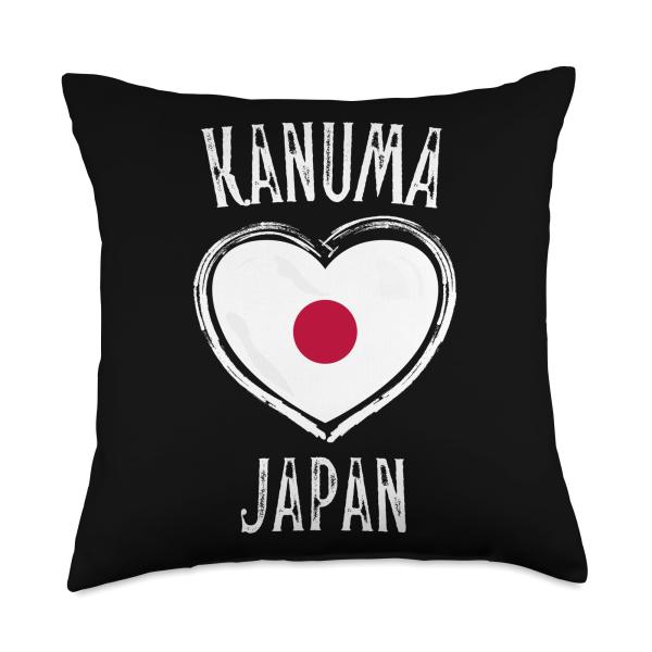 ・Are you looking for a cool Kanuma Japan gift? This cool Japan design is a great option. Perfect as a souvenir gift or a...