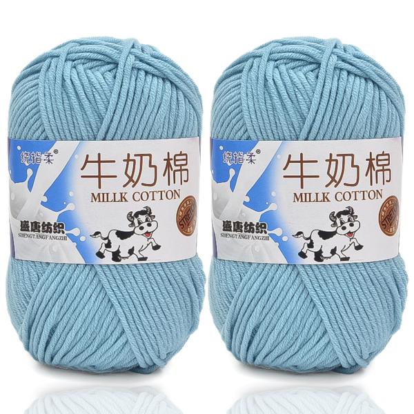・5 Ply Milk Cotton Yarn：This Milk Cotton Yarn For Crocheting Per Volume Weighing 50g/1.76oz，100m/109yd. #2 Fine,Thicknes...