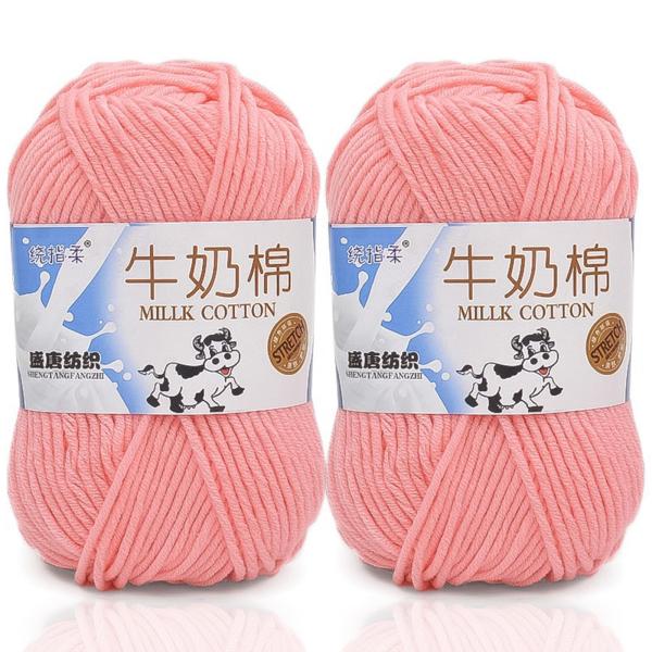 ・5 Ply Milk Cotton Yarn：This Milk Cotton Yarn For Crocheting Per Volume Weighing 50g/1.76oz，100m/109yd. #2 Fine,Thicknes...