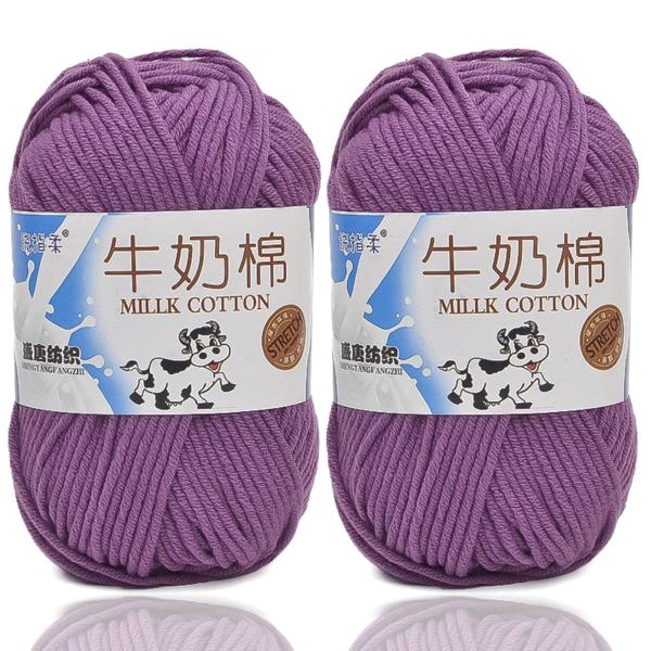 ・5 Ply Milk Cotton Yarn：This Milk Cotton Yarn For Crocheting Per Volume Weighing 50g/1.76oz，100m/109yd. #2 Fine,Thicknes...
