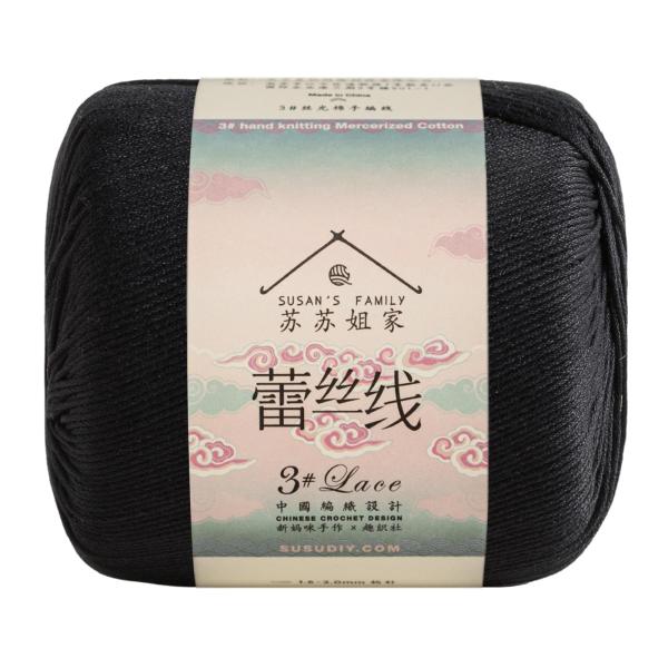 ・? 【Soft ＆ Durable Cotton Blend】 High-quality 100% cotton, this lightweight ＆ breathable yarn is ideal for baby blankets...