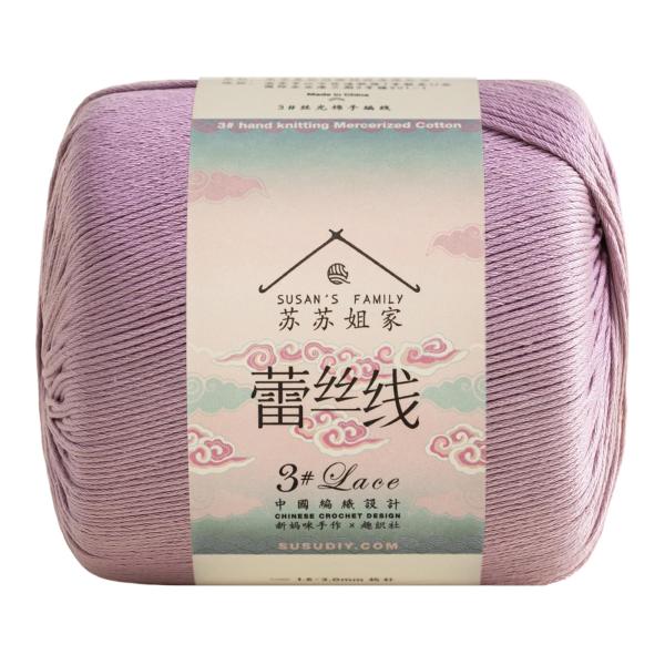 ・? 【Soft ＆ Durable Cotton Blend】 High-quality 100% cotton, this lightweight ＆ breathable yarn is ideal for baby blankets...