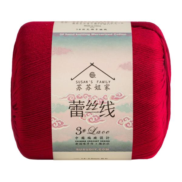 ・? 【Soft ＆ Durable Cotton Blend】 High-quality 100% cotton, this lightweight ＆ breathable yarn is ideal for baby blankets...