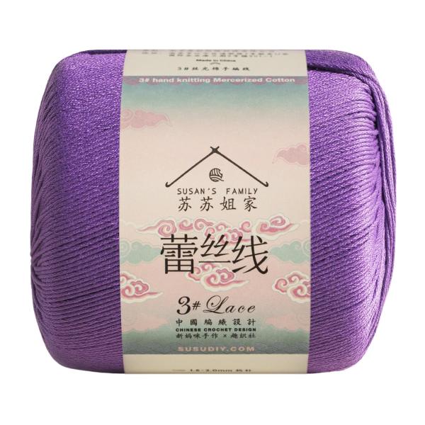 ・? 【Soft ＆ Durable Cotton Blend】 High-quality 100% cotton, this lightweight ＆ breathable yarn is ideal for baby blankets...