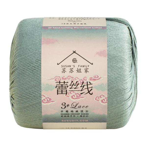 ・? 【Soft ＆ Durable Cotton Blend】 High-quality 100% cotton, this lightweight ＆ breathable yarn is ideal for baby blankets...