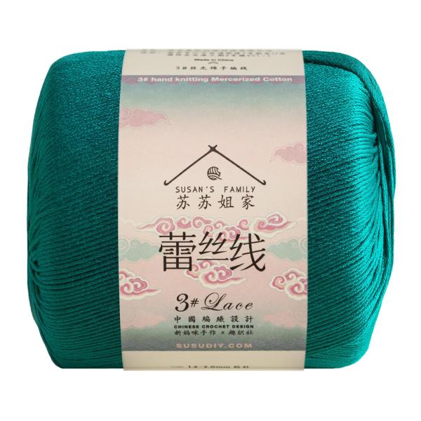 ・? 【Soft ＆ Durable Cotton Blend】 High-quality 100% cotton, this lightweight ＆ breathable yarn is ideal for baby blankets...