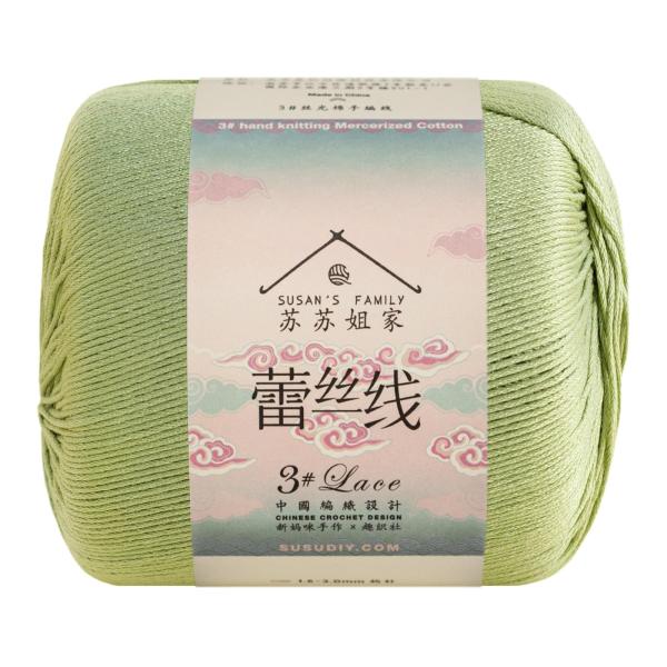 ・【柔らかく丈夫な綿混紡】高品質の綿100%で、軽量で通気性のある糸は、ベビーブランケット、あみぐるみ、ショール、セーターに最適です。 コットン糸の柔らかさを兼ね備えており、手作りのプロジェクトを長持ちさせます。・? 【各プロジェクトに50...