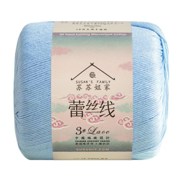 ・? 【Soft ＆ Durable Cotton Blend】 High-quality 100% cotton, this lightweight ＆ breathable yarn is ideal for baby blankets...