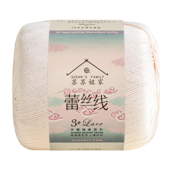 ・【柔らかく丈夫な綿混紡】高品質の綿100%で、軽量で通気性のある糸は、ベビーブランケット、あみぐるみ、ショール、セーターに最適です。 コットン糸の柔らかさを兼ね備えており、手作りのプロジェクトを長持ちさせます。・? 【各プロジェクトに50...