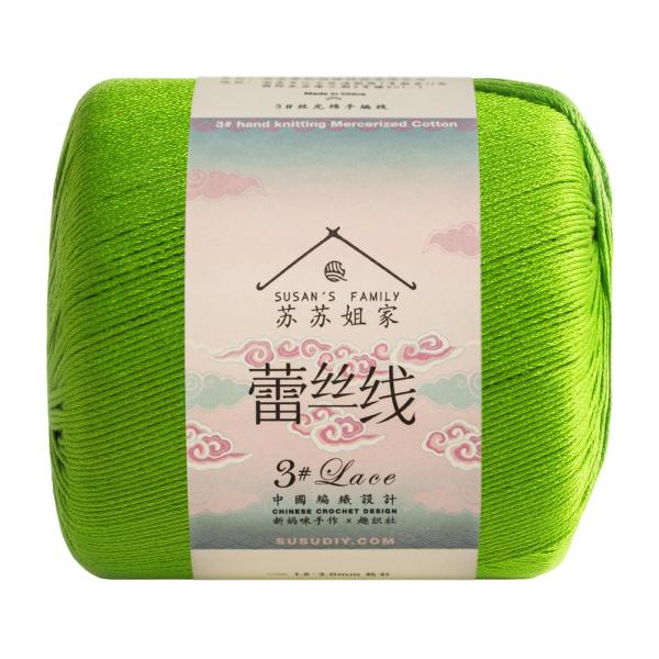 ・? 【Soft ＆ Durable Cotton Blend】 High-quality 100% cotton, this lightweight ＆ breathable yarn is ideal for baby blankets...