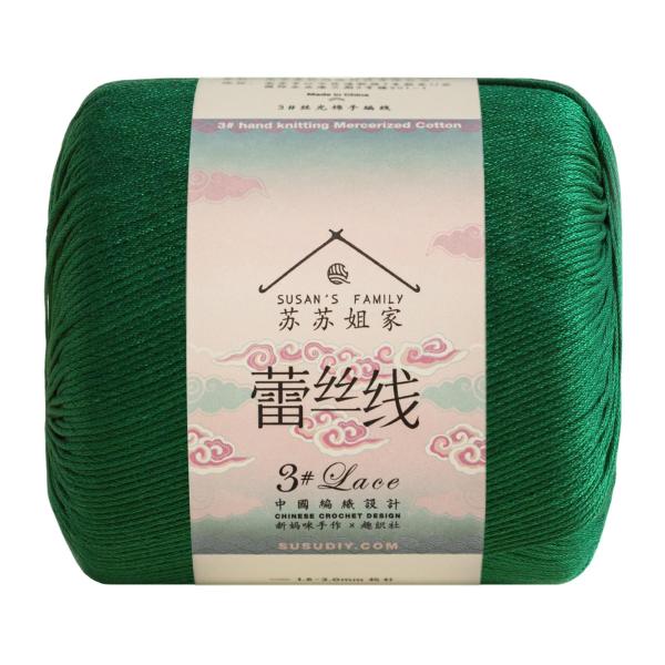 ・? 【Soft ＆ Durable Cotton Blend】 High-quality 100% cotton, this lightweight ＆ breathable yarn is ideal for baby blankets...