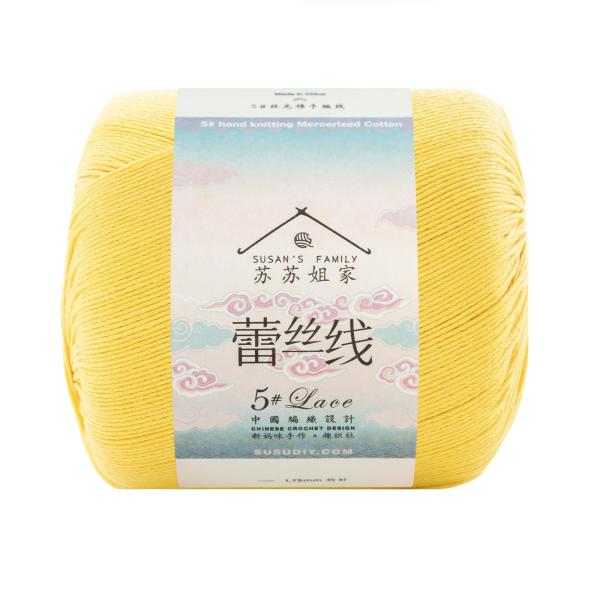 ・? 【Soft ＆ Durable Cotton Blend】 High-quality 100% cotton, this lightweight ＆ breathable yarn is ideal for baby blankets...