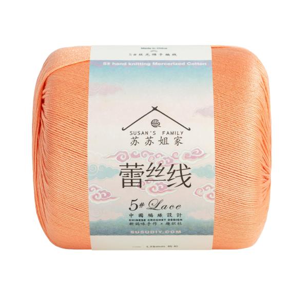 ・? 【Soft ＆ Durable Cotton Blend】 High-quality 100% cotton, this lightweight ＆ breathable yarn is ideal for baby blankets...