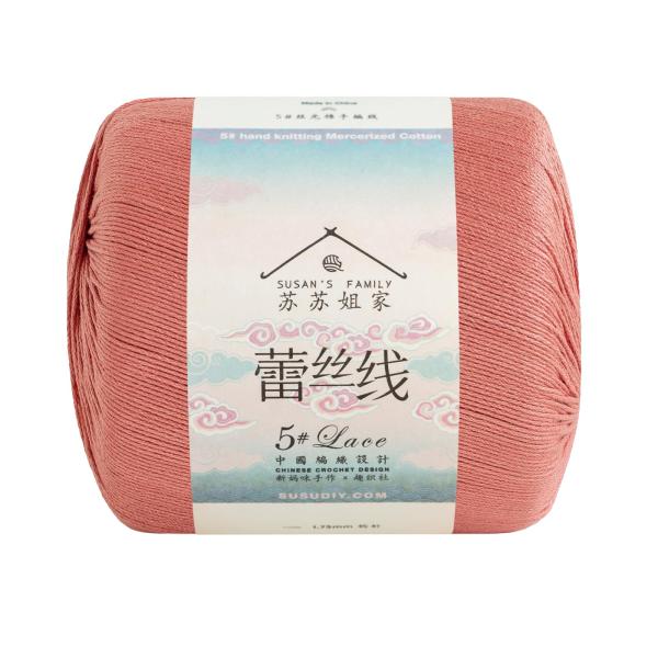 ・? 【Soft ＆ Durable Cotton Blend】 High-quality 100% cotton, this lightweight ＆ breathable yarn is ideal for baby blankets...