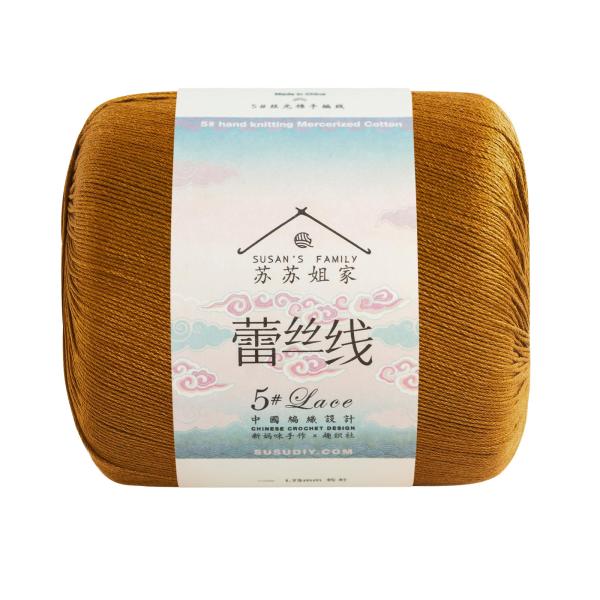 ・? 【Soft ＆ Durable Cotton Blend】 High-quality 100% cotton, this lightweight ＆ breathable yarn is ideal for baby blankets...