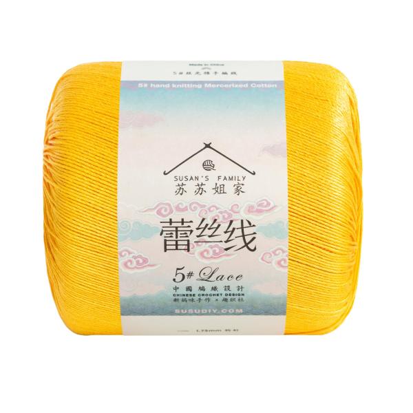 ・? 【Soft ＆ Durable Cotton Blend】 High-quality 100% cotton, this lightweight ＆ breathable yarn is ideal for baby blankets...