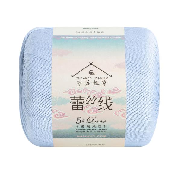 ・? 【Soft ＆ Durable Cotton Blend】 High-quality 100% cotton, this lightweight ＆ breathable yarn is ideal for baby blankets...