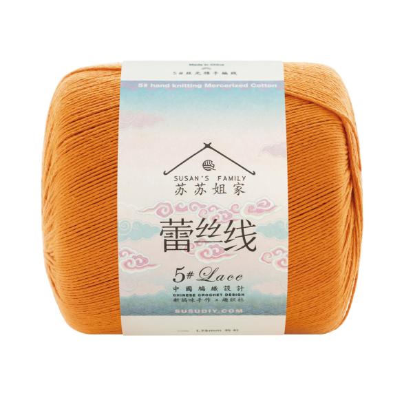 ・? 【Soft ＆ Durable Cotton Blend】 High-quality 100% cotton, this lightweight ＆ breathable yarn is ideal for baby blankets...