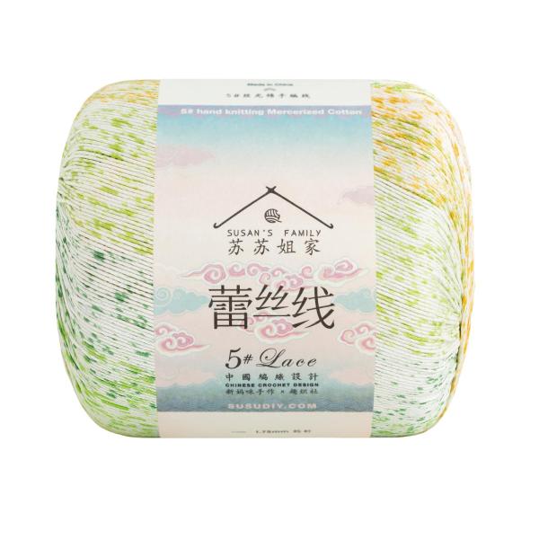 ・? 【Soft ＆ Durable Cotton Blend】 High-quality 100% cotton, this lightweight ＆ breathable yarn is ideal for baby blankets...