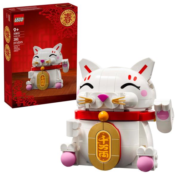 ・BUILD THE ICONIC WAVING CAT - Honor the traditions of the Spring Festival with the LEGO Lucky Cat (40813) building toy ...