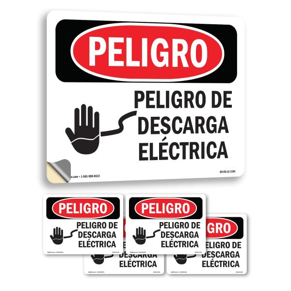 ・SIZE ＆ SPECS: 5 Pack Of 7" x 5" Vinyl Label Decals - Commercial grade vinyl with adhesive backing specifically designed...