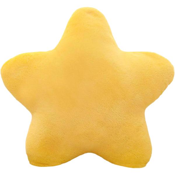 ・Perfect Holiday Gift Idea: Make someone's day with this charming Star Plush, a delightful gift for birthdays, Christmas...