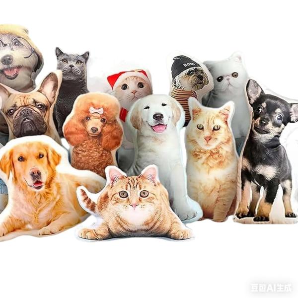 ・PERSONALIZATION: Create a one - of - a - kind pillow by adding a custom face; perfect for commemorating pets or friends...