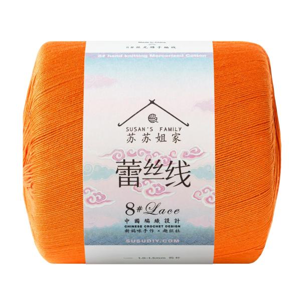 ・? 【Soft ＆ Durable Cotton Blend】 High-quality 100% cotton, this lightweight ＆ breathable yarn is ideal for baby blankets...