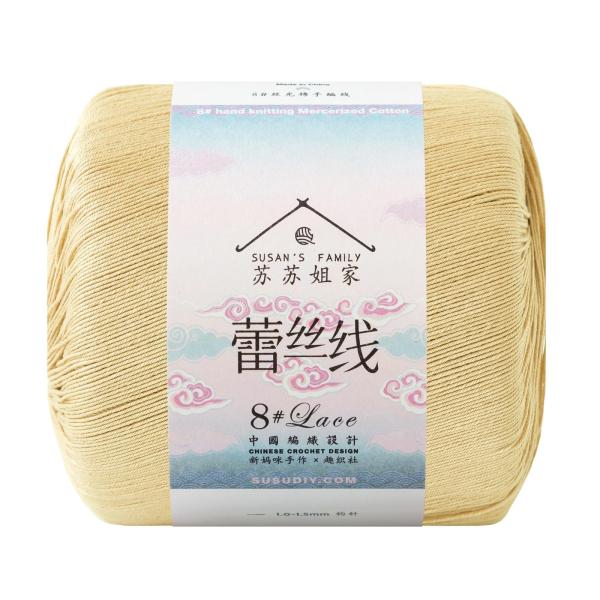 ・? 【Soft ＆ Durable Cotton Blend】 High-quality 100% cotton, this lightweight ＆ breathable yarn is ideal for baby blankets...